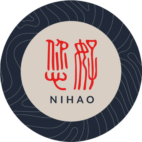 Nihao | Best Vietnamesische Spezialitäten in Köln